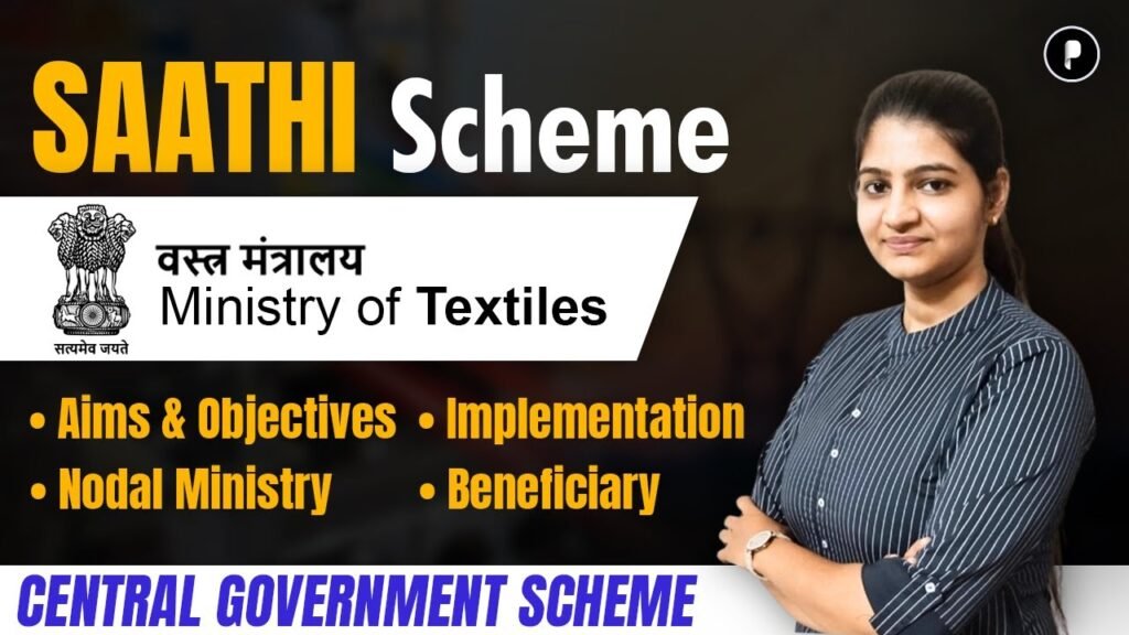 SAATHI Scheme – PDF – Parcham Classes – creating victories