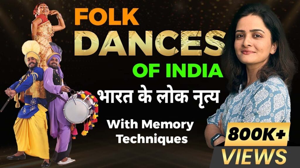 Folk Dances of India with tricks PDF - Parcham Classes – creating victories